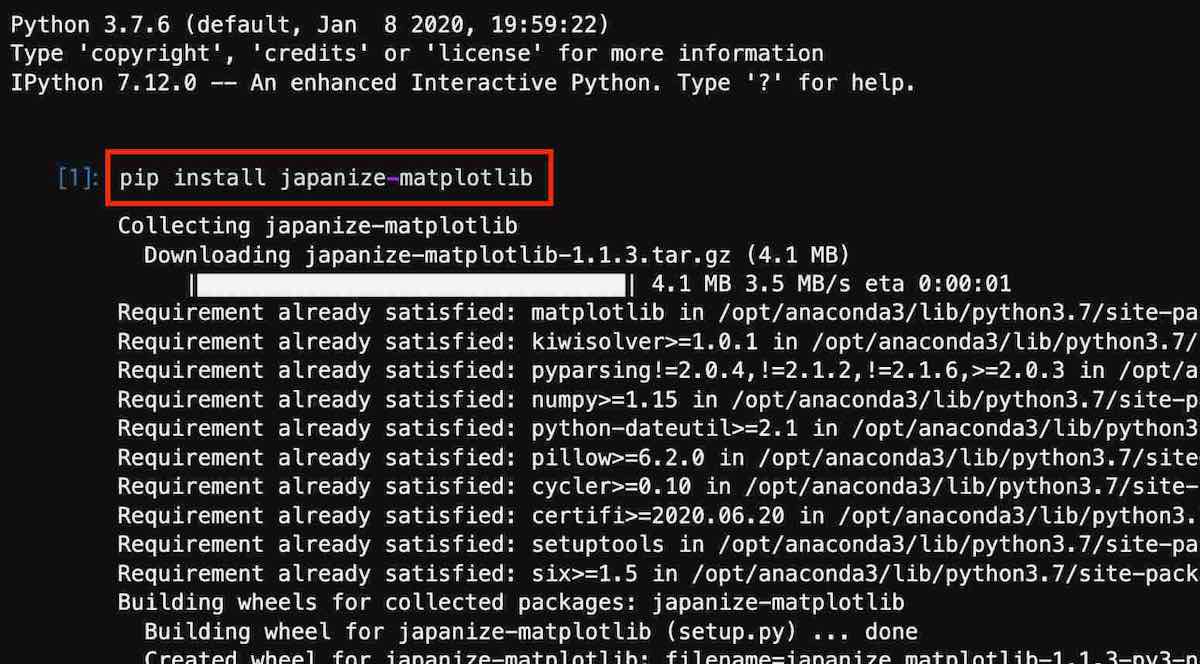【一瞬で解決】Pythonでグラフのタイトル、ラベル、凡例を日本語にする方法
