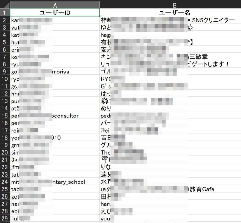 インスタでフォロワーの一覧をExcel・CSVに出力する方法 -Pythonを利用- - inasala note